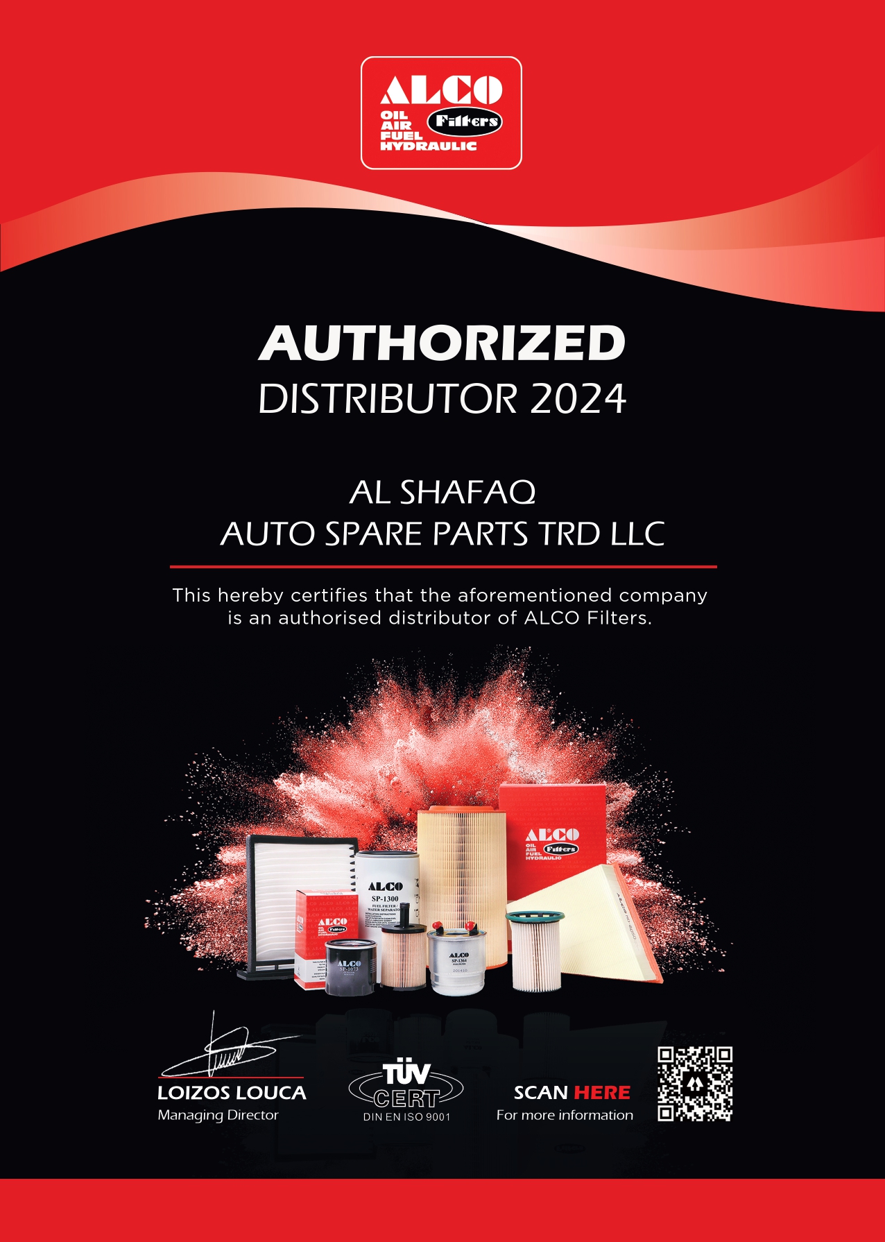 Al Shafaq Website
